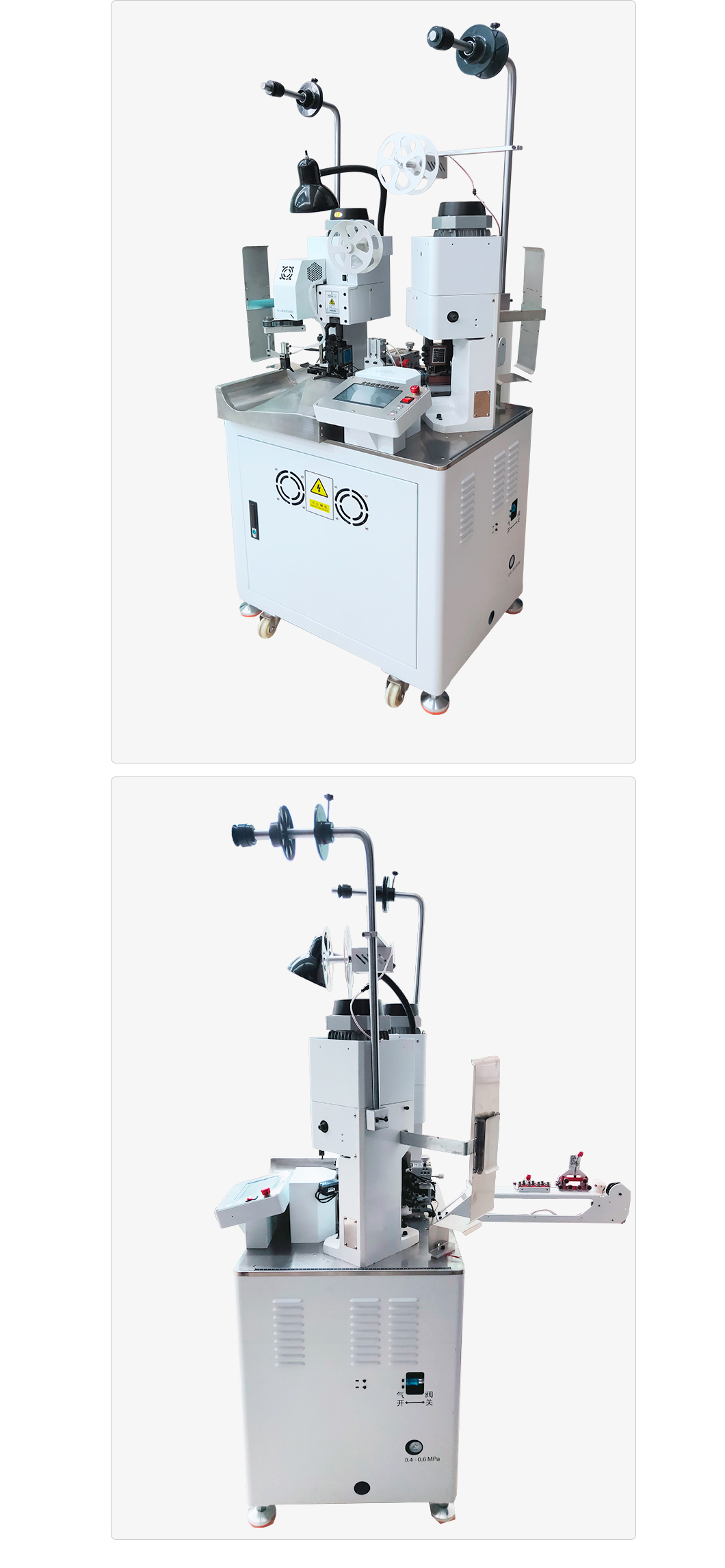 Semi Automatic Wire Terminal Crimping Machine - Buy terminal crimping ...